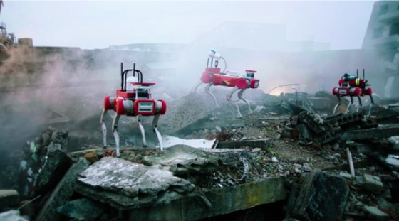 Hazard detection and rescue robot dog makes its debut | GlobalSpec