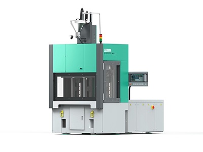 World premiere Allrounder 475 V: Small footprint, high clamping force | GlobalSpec