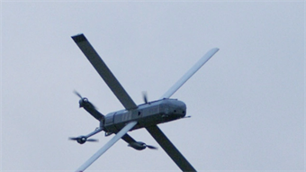 Elbit Systems debuts its new UAV hunter | GlobalSpec