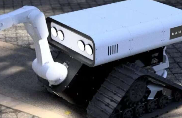 Watch as this robot takes on construction site tasks | GlobalSpec