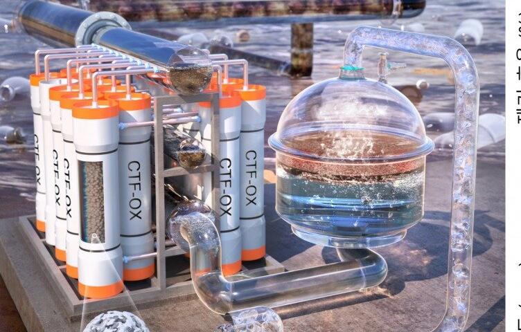 Water purification with eco-friendly polymer | GlobalSpec