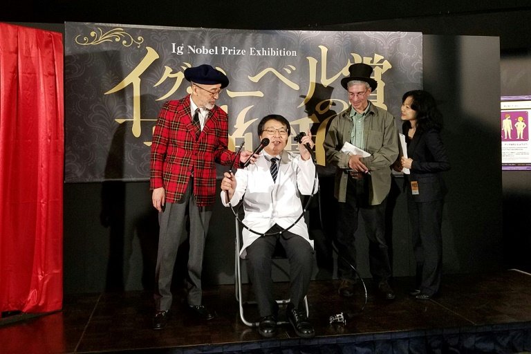 DIY Colonoscopy, Dog Translator Among Winners at Tokyo Show | GlobalSpec